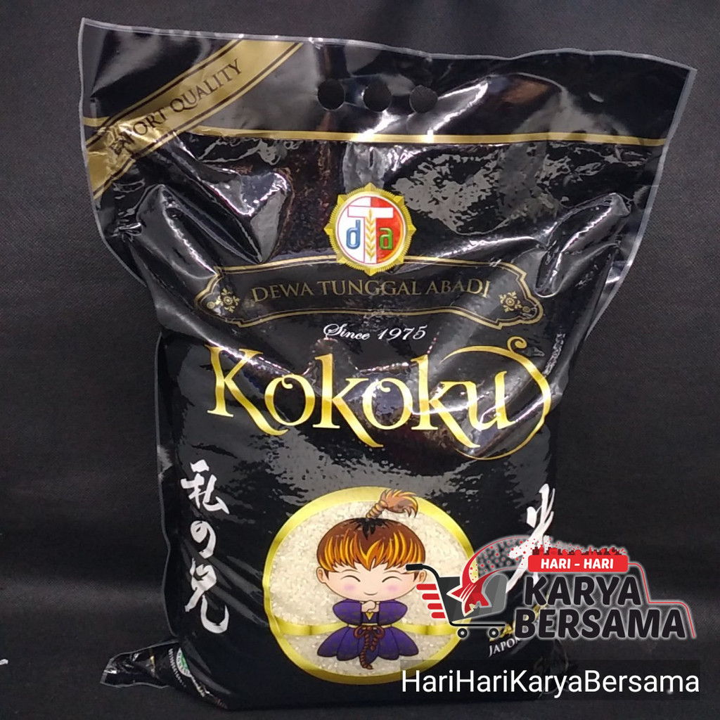 Jual BERAS JEPANG KOKOKU PREMIUM JAPONICA RICE 5KG | Shopee Indonesia