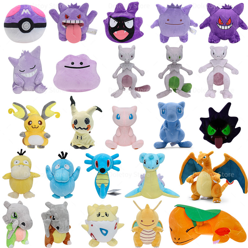Jual 47 Styles Pokemon Plush Gengar Charmander Squirtle Peluche Doll ...