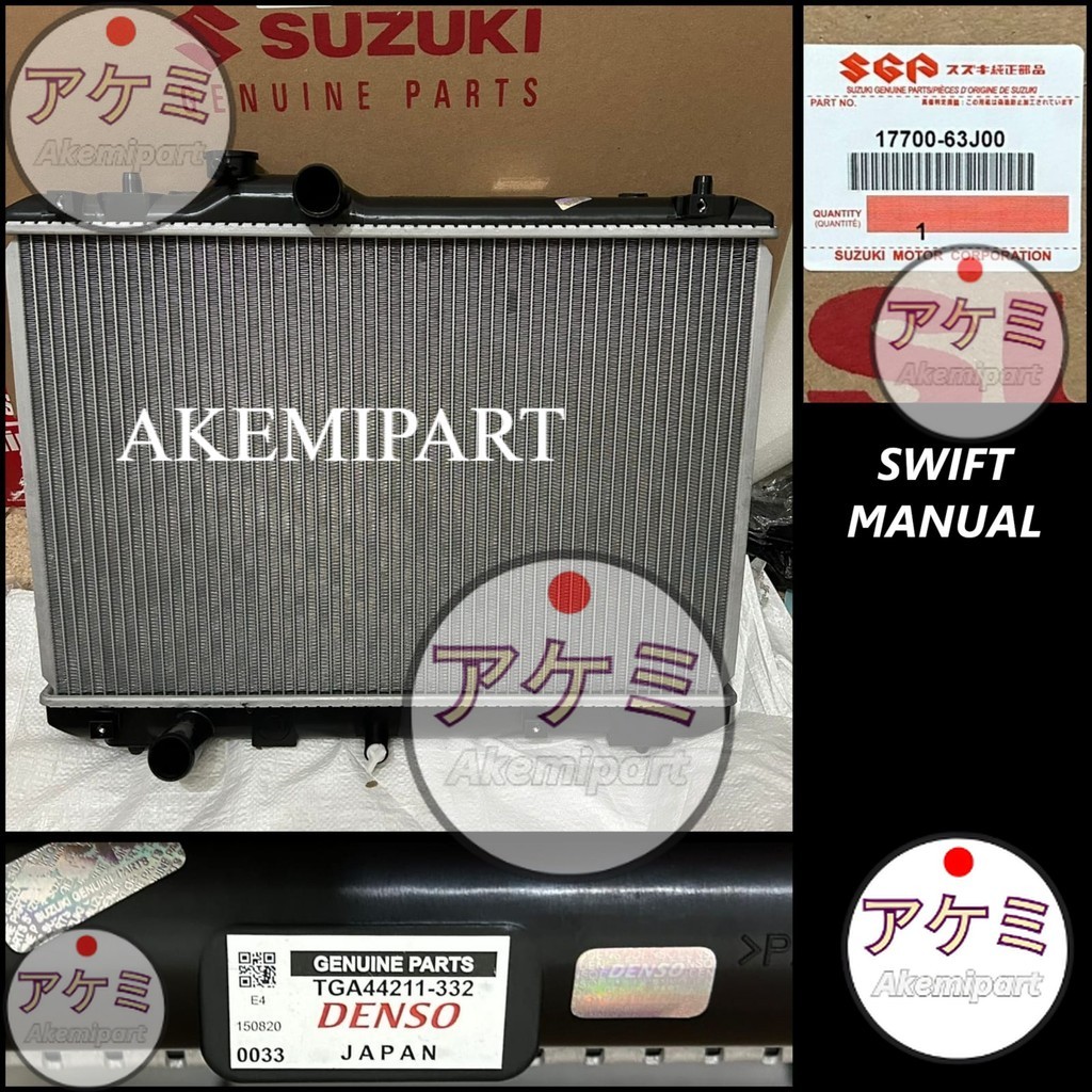 Jual RADIATOR ASSY SUZUKI SWIFT MANUAL ORIGINAL ASLI DENSO JAPAN ...