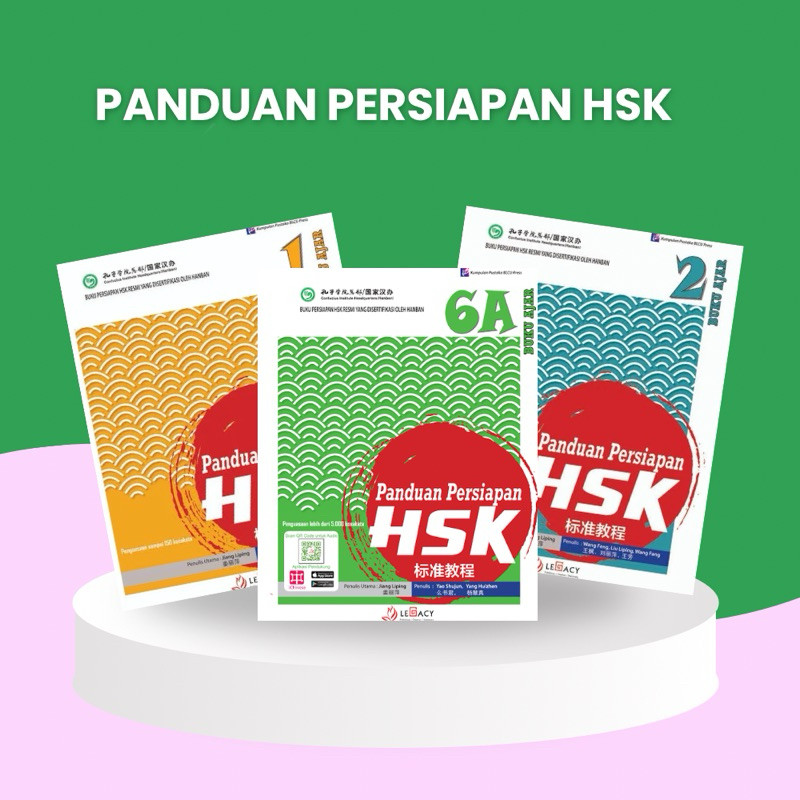 Jual Panduan Persiapan HSK | Shopee Indonesia