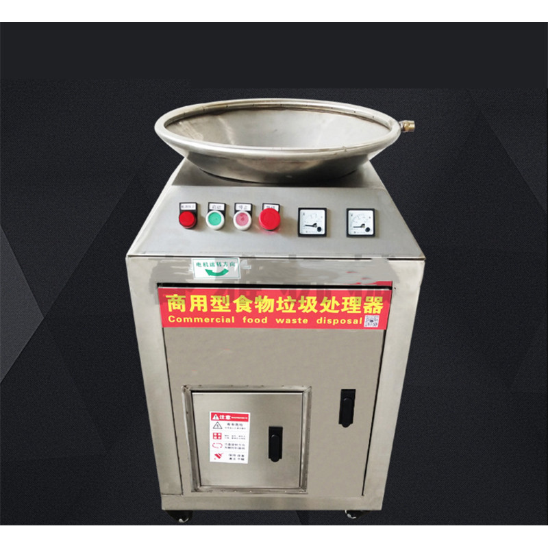 Jual Food Waste Disposer Automatic Dry And Wet Waste Treatment Shredder ...
