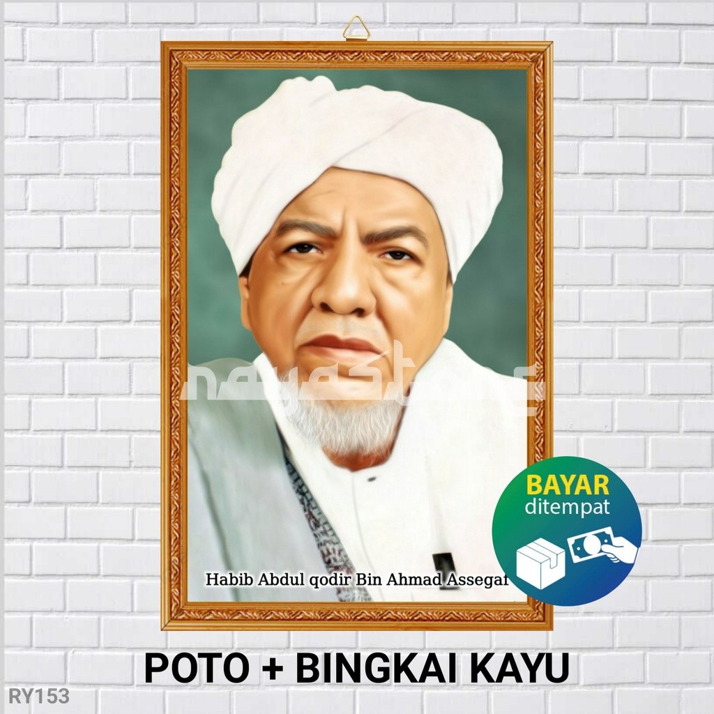 Jual POSTER POTO + BINGKAI HABIB ABDUL QODIR BIN AHMAD ASSEGAF / POSTER HABIB ABDUL QODIR BIN ...