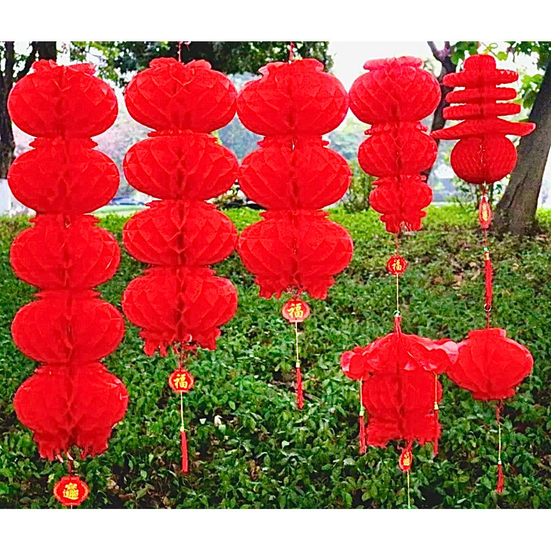 Jual Lampion Imlek Merah Bulat Nanas Tenlung Plastik Honeycomb Hiasan ...