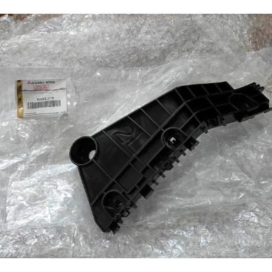 Jual BRACKET BUMPER DEPAN KIRI XPANDER FACELIFT 2021 KEATAS 6400L219 ...