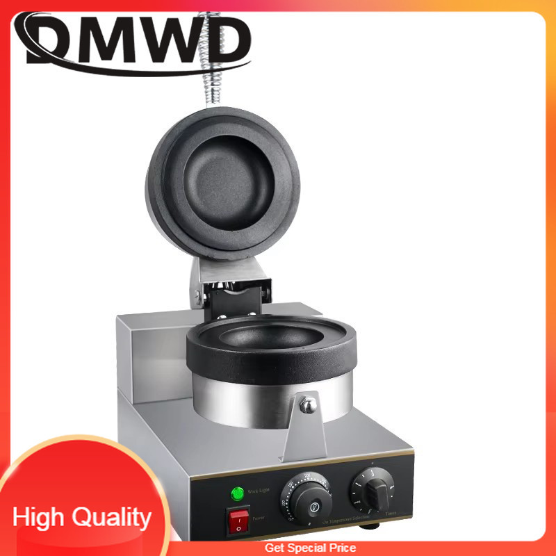 Jual THE BEST Electric Ice Cream Waffle Machine UFO Burger Maker ...