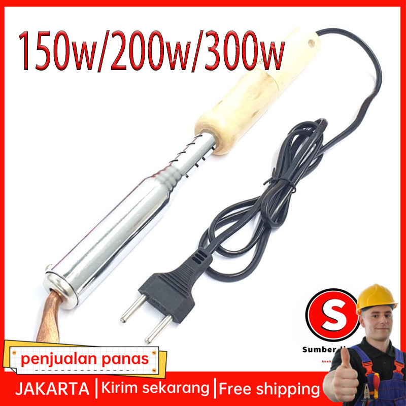 Jual （Kirim Sekarang）Solder Listrik Kayu 100W 150W 200W 300W / Alat ...