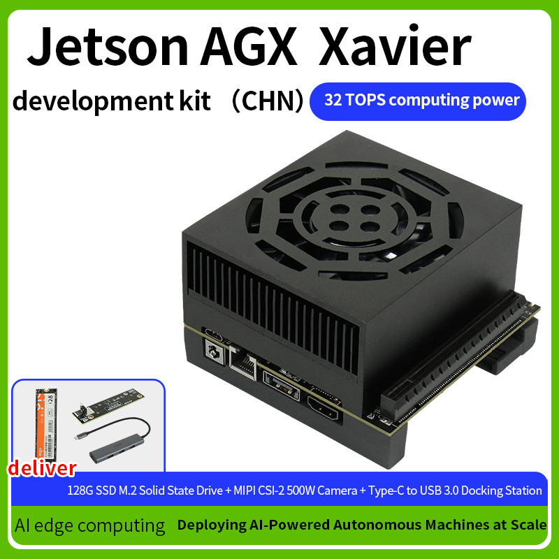 Jual Jetson AGX Xavier Developer Kit AI Edge Computing Artificial ...