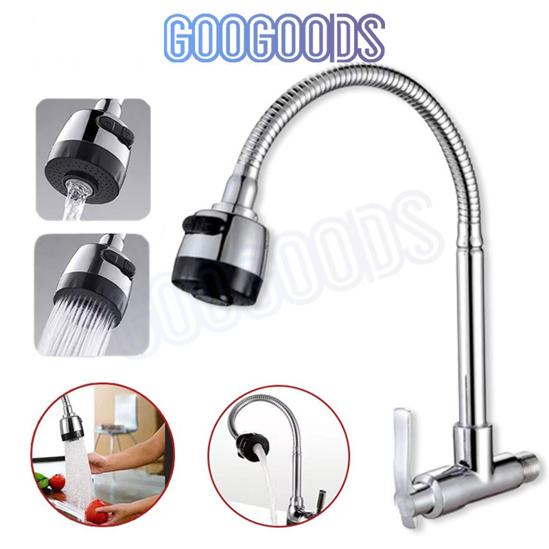 Jual Keran Air Angsa ABS Fleksibel 2 Mode / Keran Cuci Piring Angsa ...