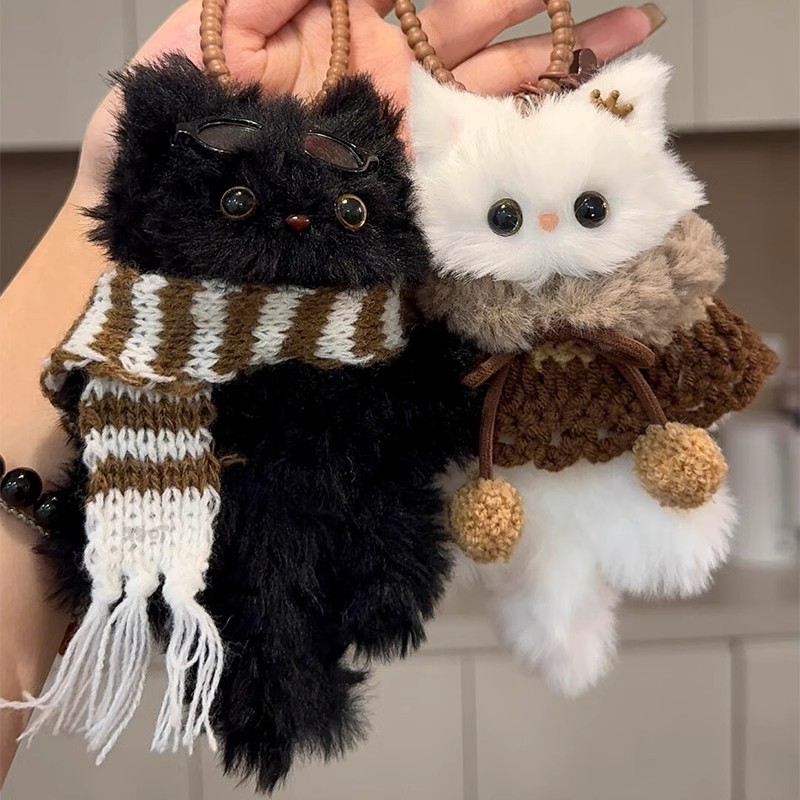 Jual Lucu Anak Kucing Boneka Gantungan Kunci Kawat Bulu Bahan Buatan ...