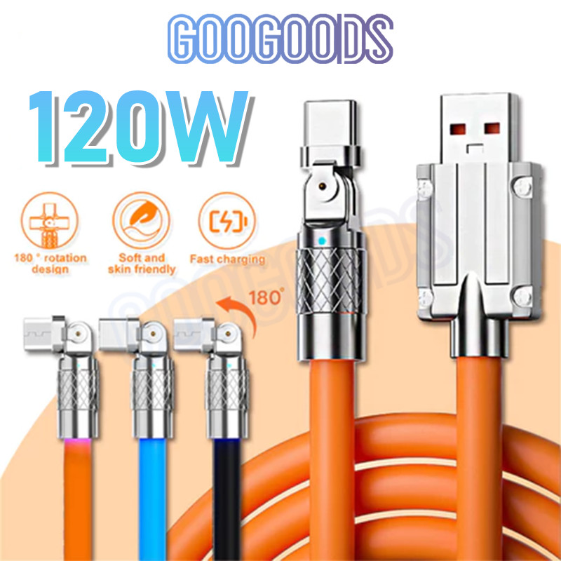 Jual 120W Super Fast Charging Cable 120W 6A Android/iPhone / Kabel ...