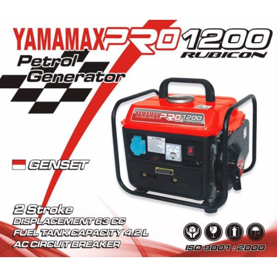 Jual Genset Mini Portable Generator Listrik 750 watt yamamax 1200 ...