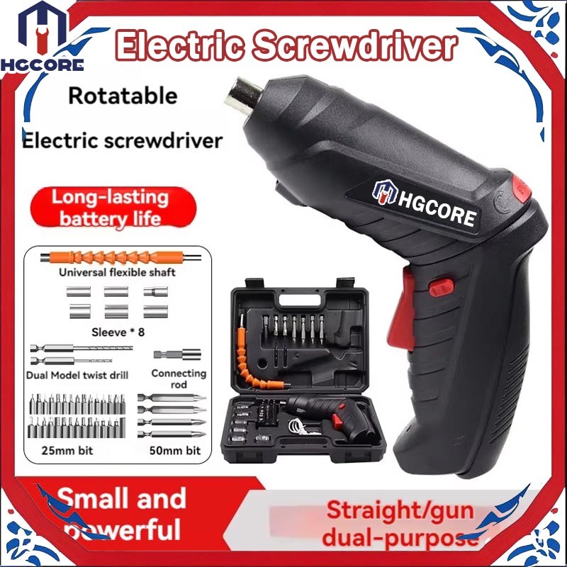 Jual HGCORE Obeng Elektrik Set Komplit Obeng Listrik Screwdriver ...