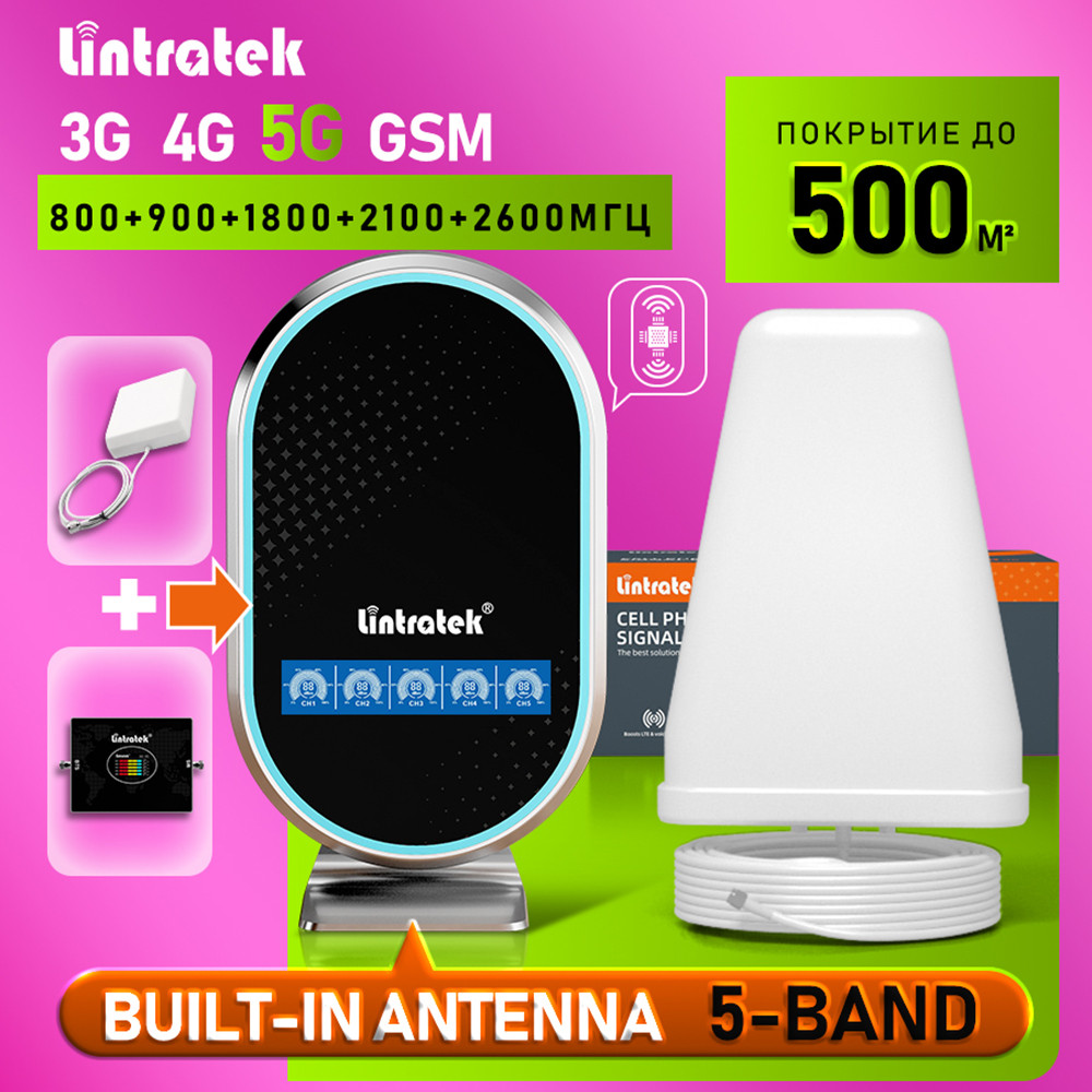 Jual Lintratek 5 Band Cellular Amplifier 800 900 1800 2100 2600Mhz 5g Mobile Signal Booster GSM ...