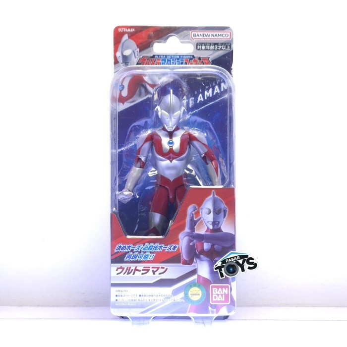 Jual Ultraman Bandai Namco Ultra Action Figure | Shopee Indonesia