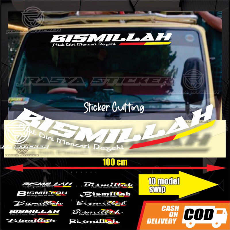 Jual Stiker Truk Bismillah Cutting Sticker Latin Kaca Depan Mobil Box ...