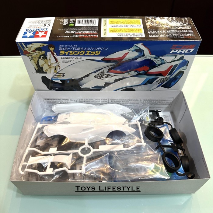 Jual MAX Mainan Rakit Mobil Tamiya Mini 4WD - Rising Edge (ORIGINAL ...
