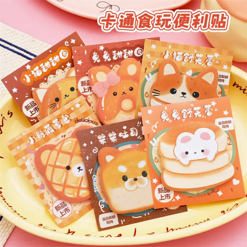Jual STICKY NOTES BREAD ANABUL DOG BEAR RABBIT ANJING KELINCI BERUANG ...