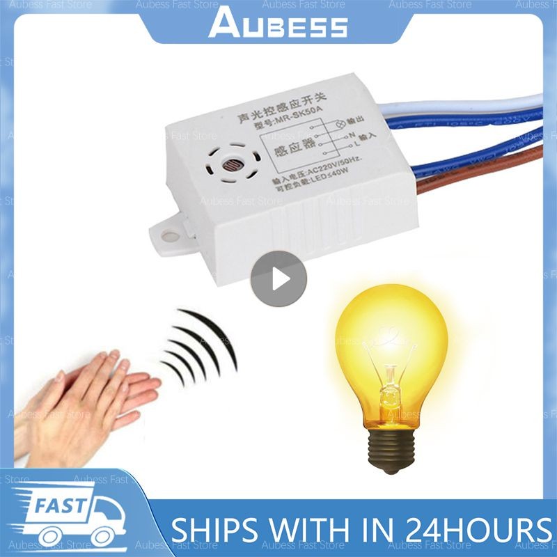 Jual Smart Switches 220V Module Detector Sound Voice Sensor Light ...