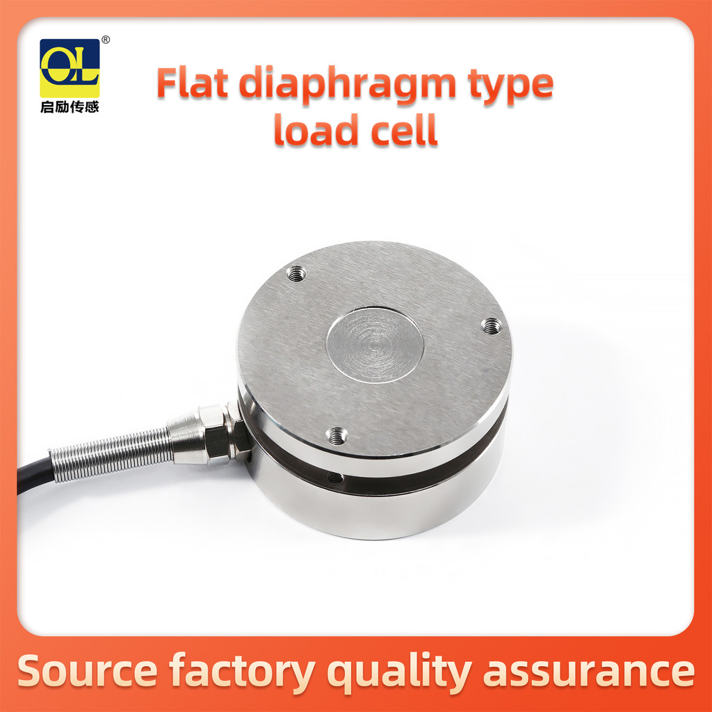 Jual New product 58mm Inline Load Cell Miniature compression and ...