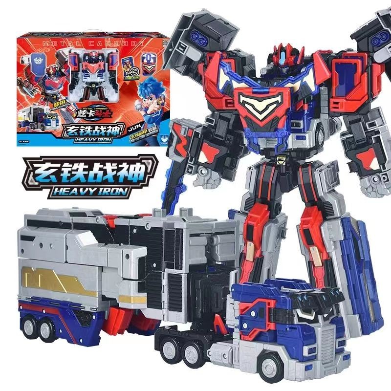 Jual Metal Cardbot HEAVY IRON Trailer Cargo Truck Transforming Robot ...