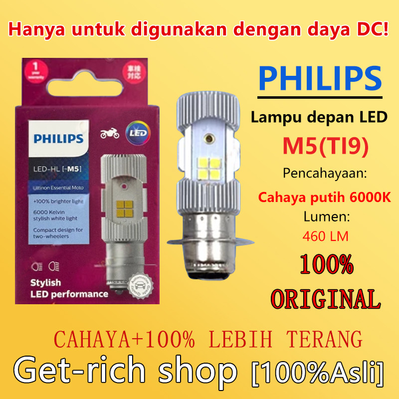 Jual Lampu Depan Motor LED PHILIPS M5 6500K 12 Volt 6 Watt LED 2 Sisi ...