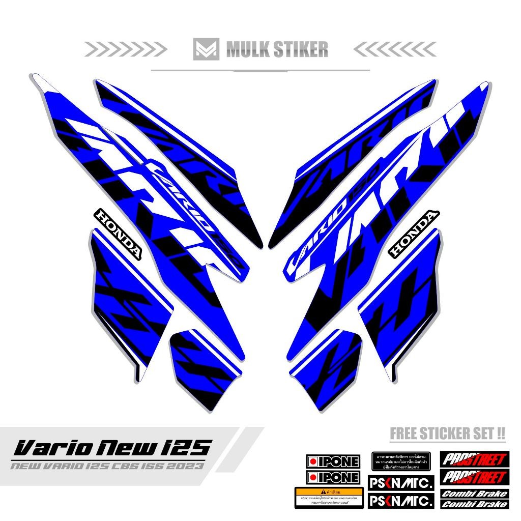 Jual Striping Vario Facelift Motif 32 / Sticker Vario New 125 / 150 ...