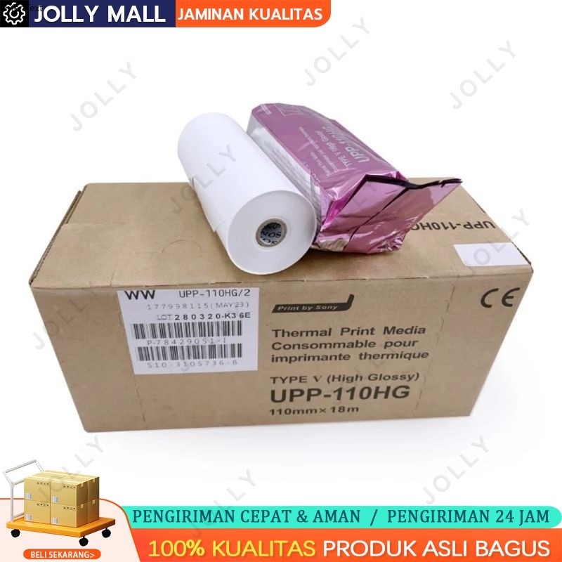 Jual Paper Sony 110hg/ Printer Sony / Kertas Thermal/ Printer USG ...