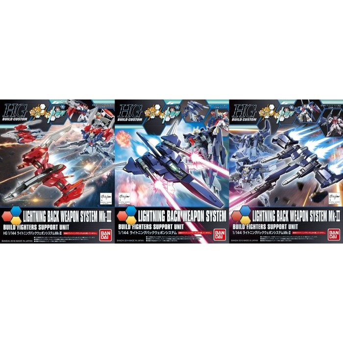 Jual HGBC 1/144 Lightning Weapon System BWS MK I II III | Shopee Indonesia