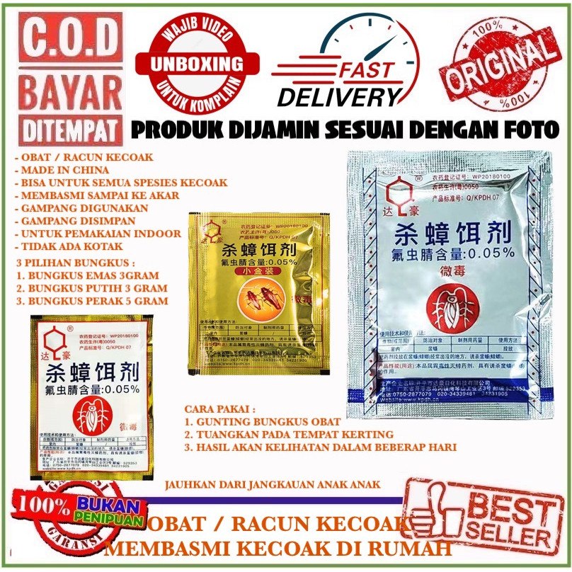 Jual C.O.D Obat Racun Basmi Hama Kecoak Coro Kutu Semut Bentuk Bubuk ...