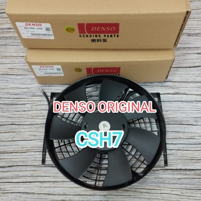 Jual KIPAS EXTRA XTRA FAN AC MOBIL 10 IN INCH 12V /BESI-TIUP/DENSO ...