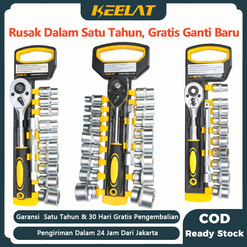 Jual KEELAT Kunci Socket Shock Set 20PCS 1/2 8-32mm【60HRC】CR-V Socket ...