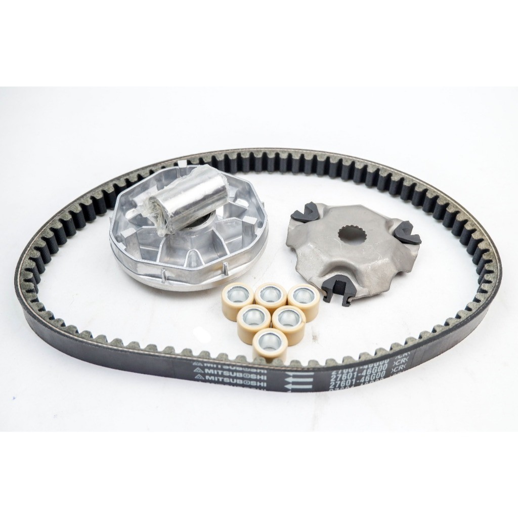 Jual vanbelt suzuki skywave Suzuki Spin 125 komplit sepeda motor ...