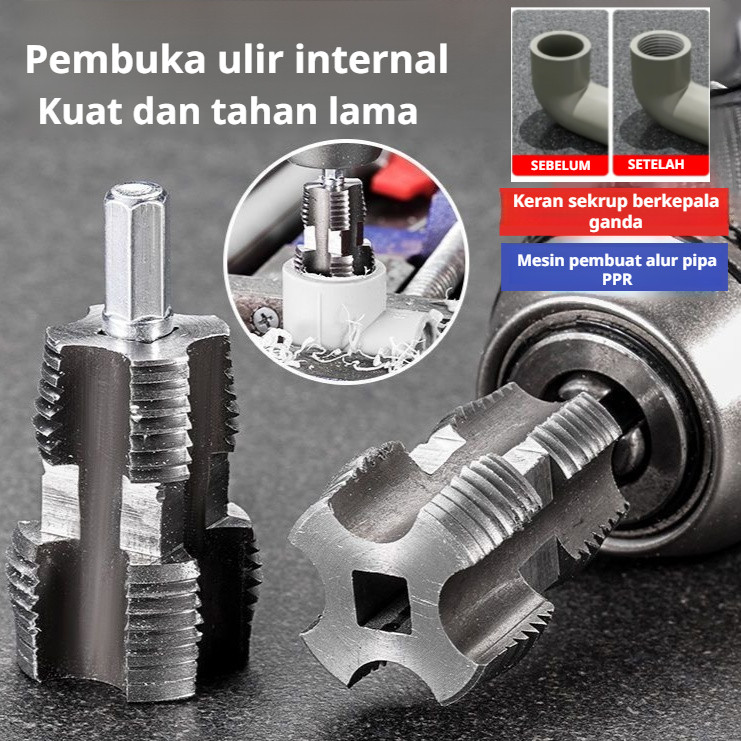 Jual 【COD/Kirim Dalam 24 Jam】 4/6 Pembuka Ulir Internal Pipa Air | Alat ...