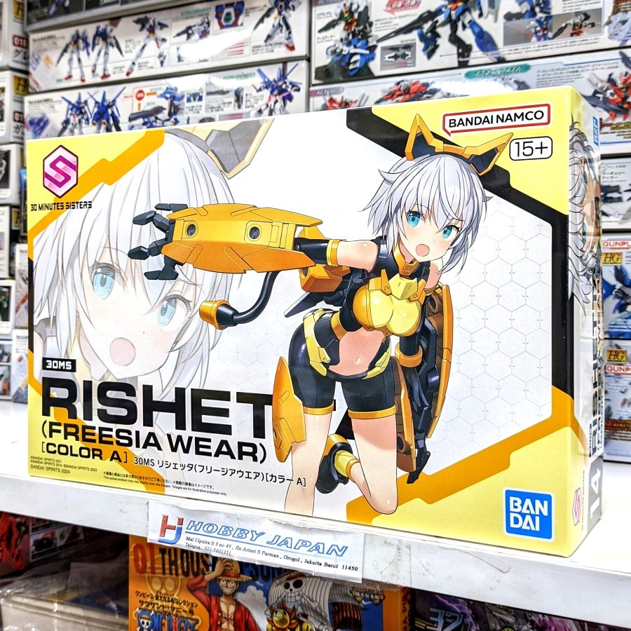 Jual 30MS Rishetta Freesia Wear Color A | Shopee Indonesia