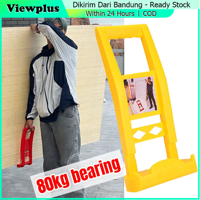 Jual Alat Pengangkat Papan Kayu Triplek PVC / Alat Bantu Angkat Papan ...