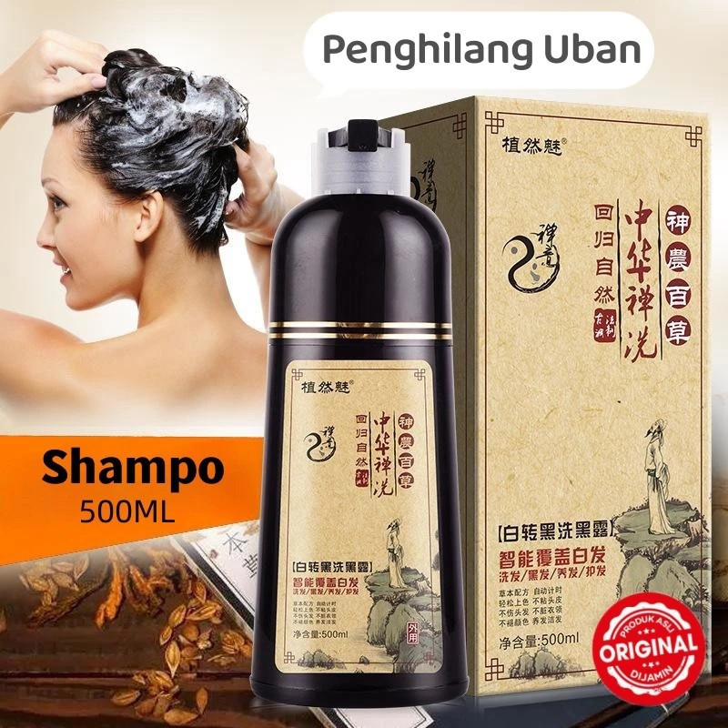 Jual 500ML Chinese Black Hair Shampoo Herbal Hair Dye Shampoo Black ...