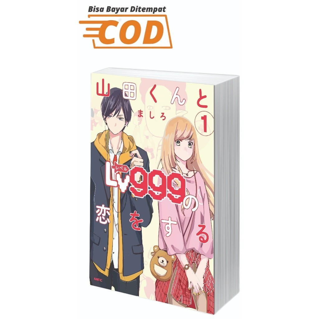 Jual komik manga yamada kun to lv999 no koi wo suru (Vol. 1-7) (English Version) | Shopee Indonesia