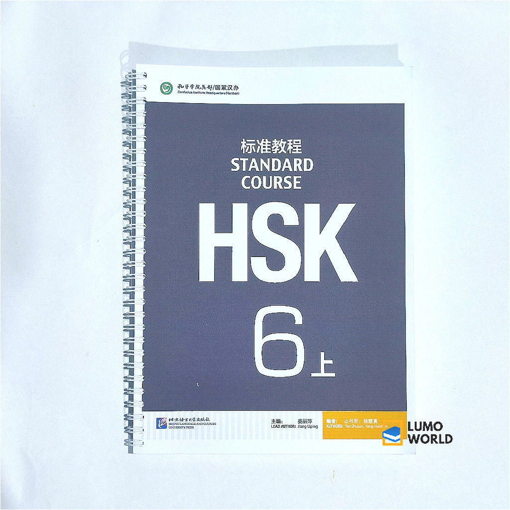 Jual Buku Belajar Bahasa Mandarin HSK 6 上 Standard Course+CD Audio | Shopee Indonesia
