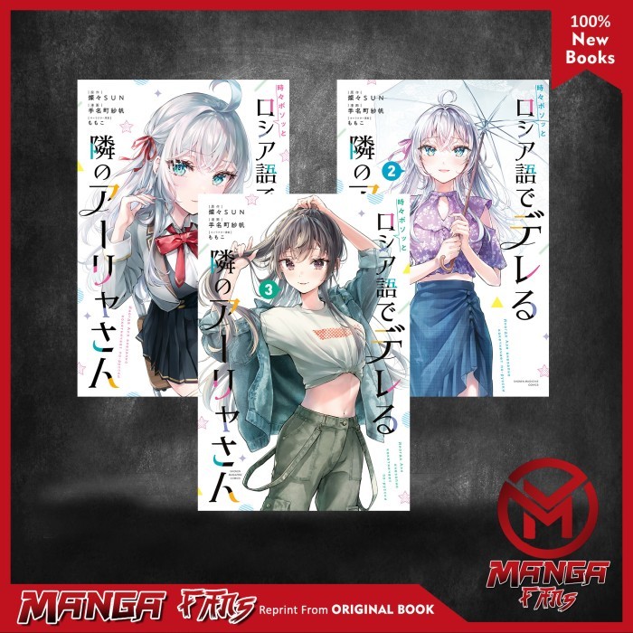 Jual Komik Manga: Alya Sometimes Hides Her Feelings in Russian - vol 1 | Shopee Indonesia