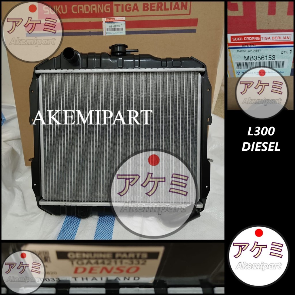 Jual RADIATOR ASSY MITSUBISHI L300 DIESEL MANUAL ORIGINAL ASLI DENSO ...