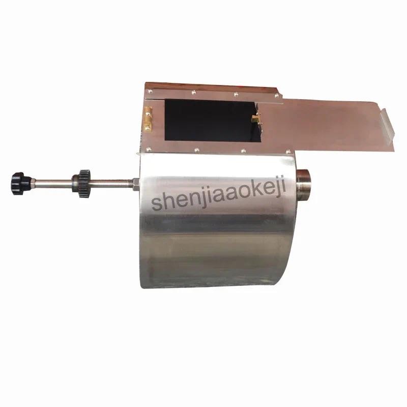 Jual Automatic Coffee Roaster Machine Fried Beans, Stir-fried Chili ...