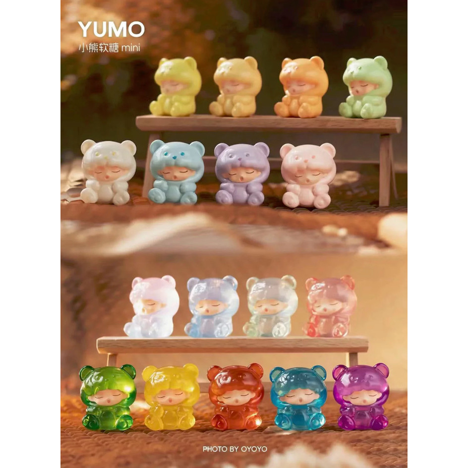 Jual Yumo Mini Gummy Bear Jotoys Selected and Blind Box | Shopee Indonesia