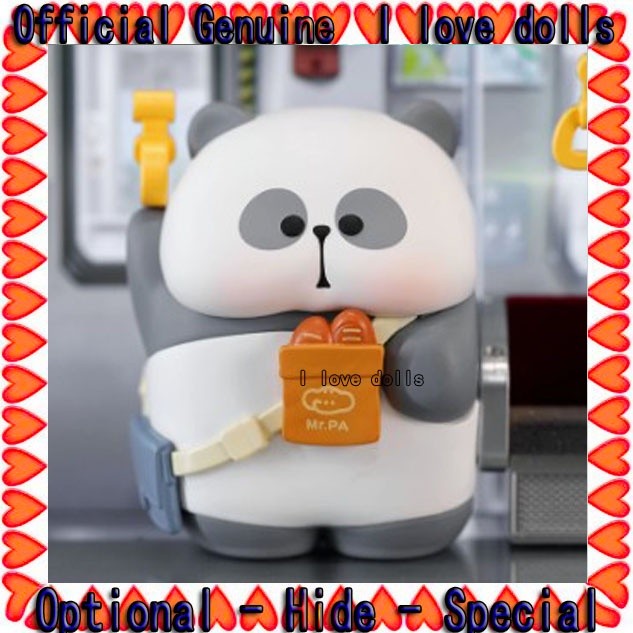 Jual MR.PA Mr. Hake’s Part-time Job Diary Series Blind Box [Genuine ...