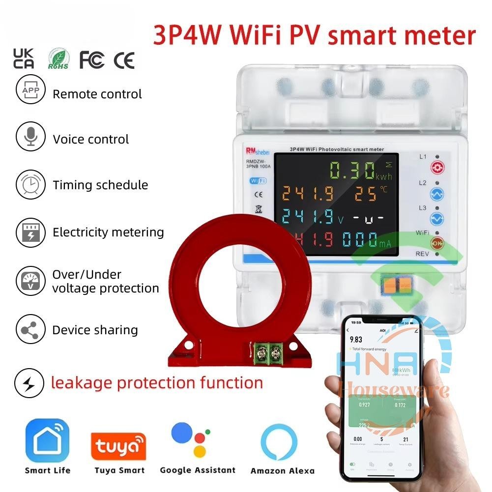 Jual Watt Meter 3 phase 100A Tuya WiFi Smart Bi-Directional Energy Power kWh Meter Leakage Over ...