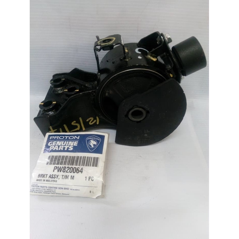 Jual PART-- ENGINE MOUNTING KANAN PROTON EXORA CPS PERSONA GEN2 AT MATIC MONTING | Shopee Indonesia