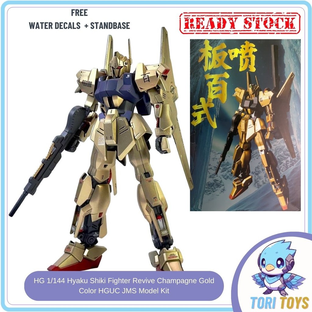 Jual HG 1/144 Hyaku shiki Fighter Revive Champagne Gold HGUC JMS Model ...
