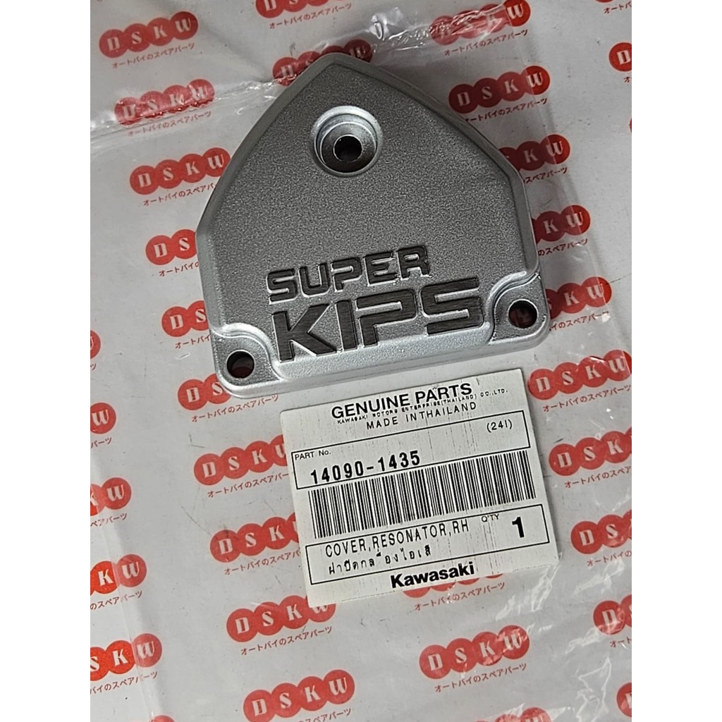 Jual Cover Tutup Super Kips Kanan NINJA 150 R | SS | RR KGP 14090-1435 ...