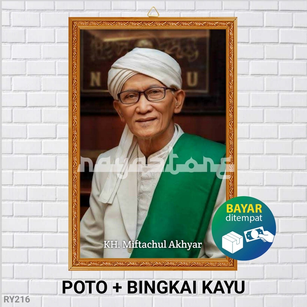 Jual BINGKAI FOTO KH MIDTACHUL AKHYAR / POSTER KH MIDTACHUL AKHYAR ...