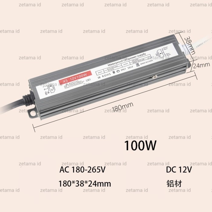 Jual Power Supply Lampu Outdoor Waterproof 100w 12v DC Switching Trafo ...