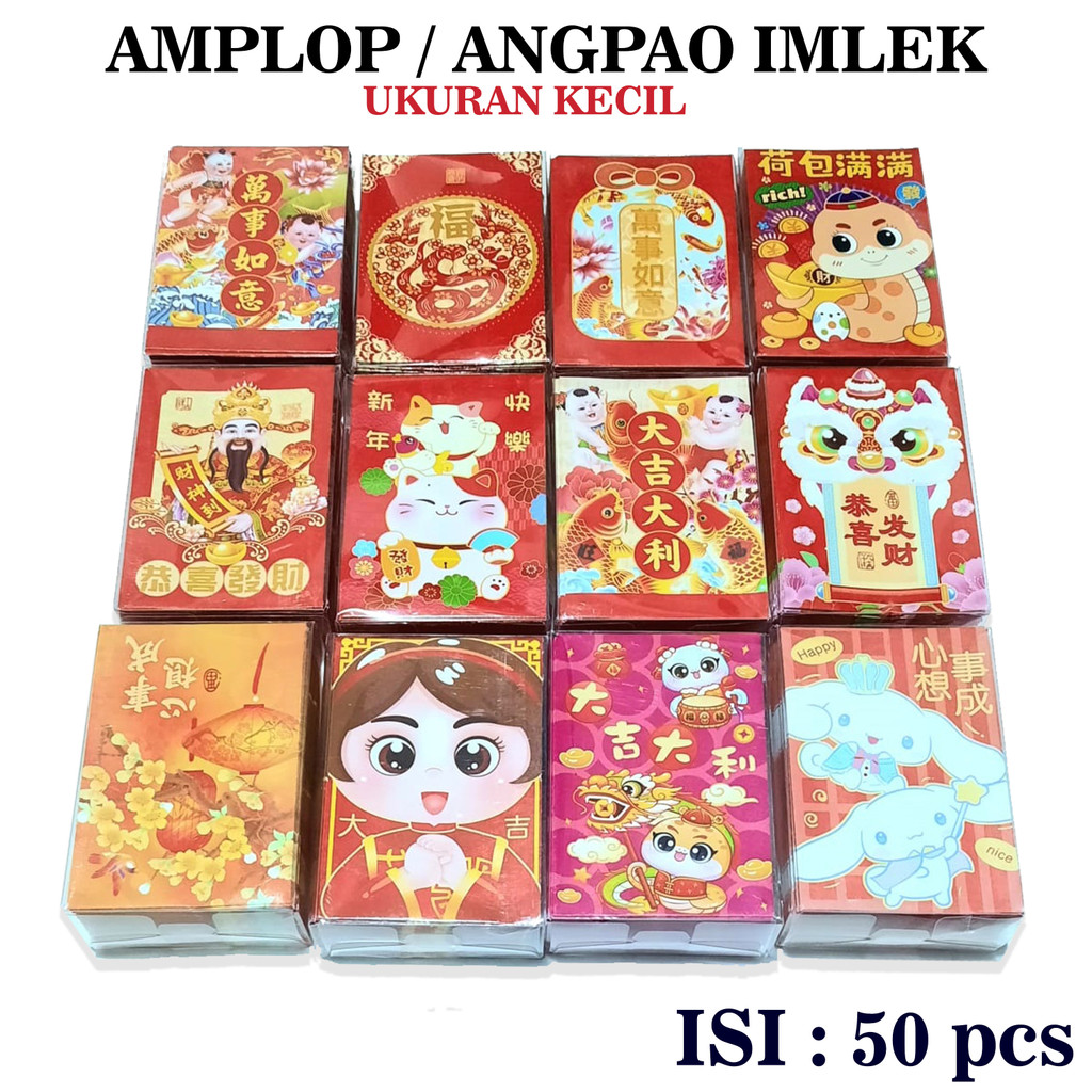 Jual EXD ANGPAO IMLEK AMPLOP IMLEK PENDEK SHIO 2025 UKURAN 8 X 11 CM ...